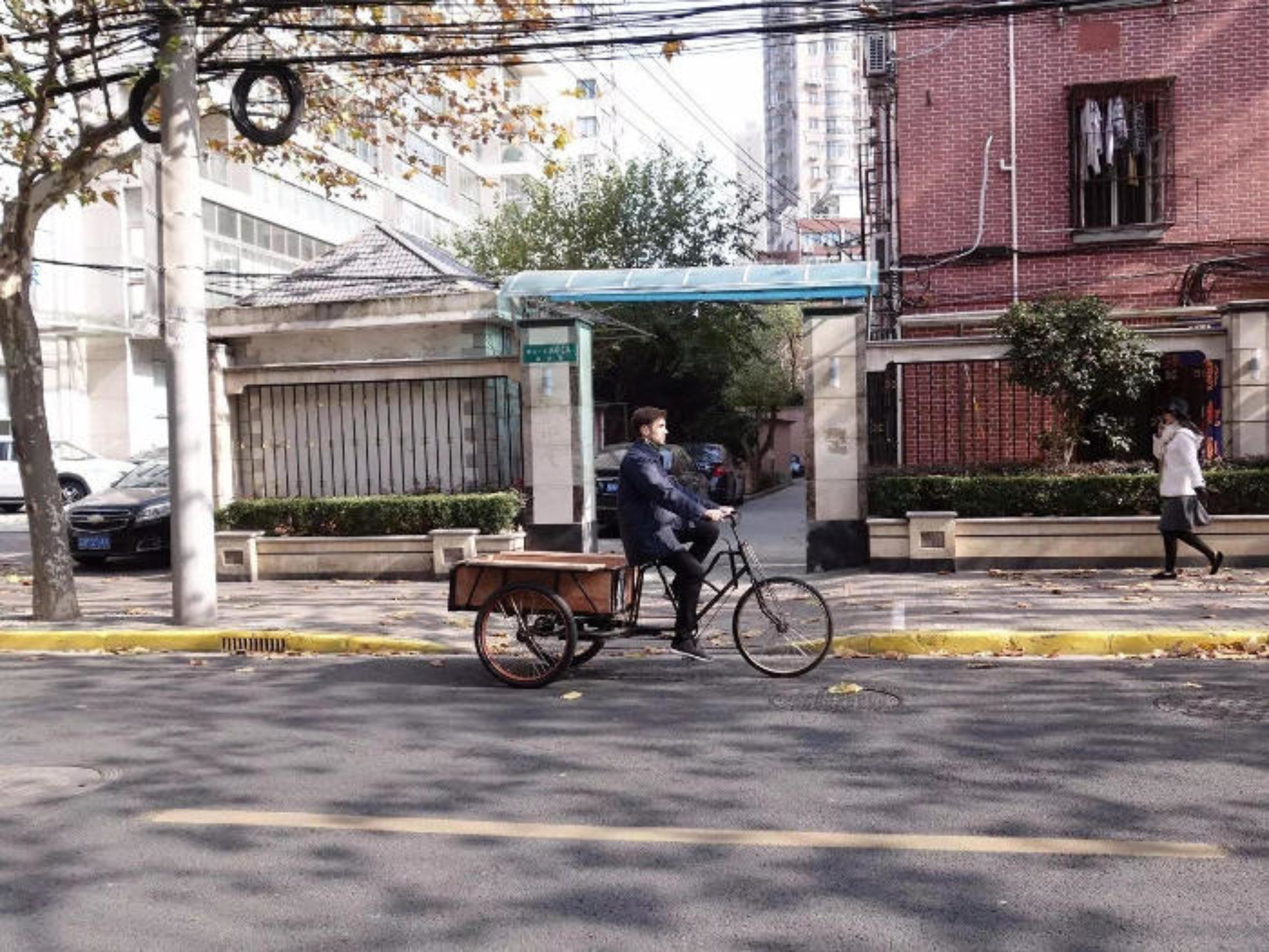 SAN LUN CHE | Arnaud Grapain, Aurelia Zahedi